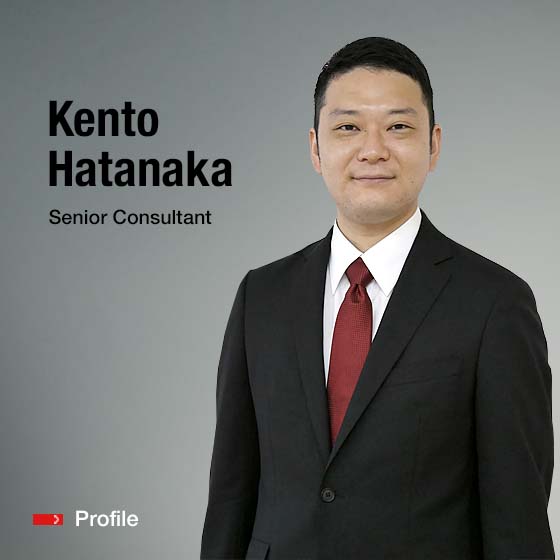 Kento Hatanaka | Genius Japan